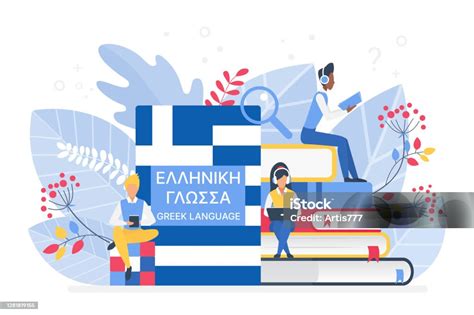 그리스어 벡터 일러스트레이션을 배우는 사람들 거리 교육 온라인 학습 과정 개념 책 만화 문자를 읽는 학생 외국어를 가르치는 것 3차원 형태에 대한 스톡 벡터 아트 및 기타