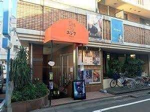 【コラム】さよなら、ユジク阿佐ヶ谷！その歴史と思い出についてのまとめ！ スキマ時間 De 映画レビュー
