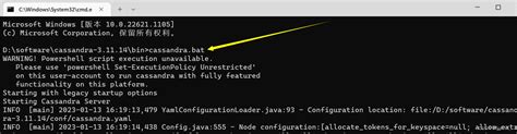 Cassandra入门教程cassandra教程 Csdn博客 Cassandra入门教程cassandra教程 Csdn博客