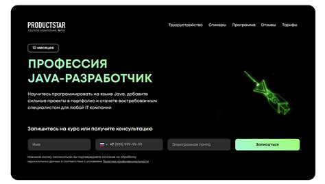 ТОП 20 курсов по Java разработке в 2024 году — рейтинг лучших онлайн