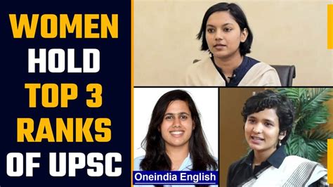 UPSC Civil Services Final Result 2021 22 Out Sharma Secures IAS 1st Rank Check Full List Of