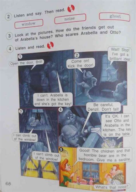 Учебник по английскому языку 4 класс Комарова Ларионова Перретт читать ...