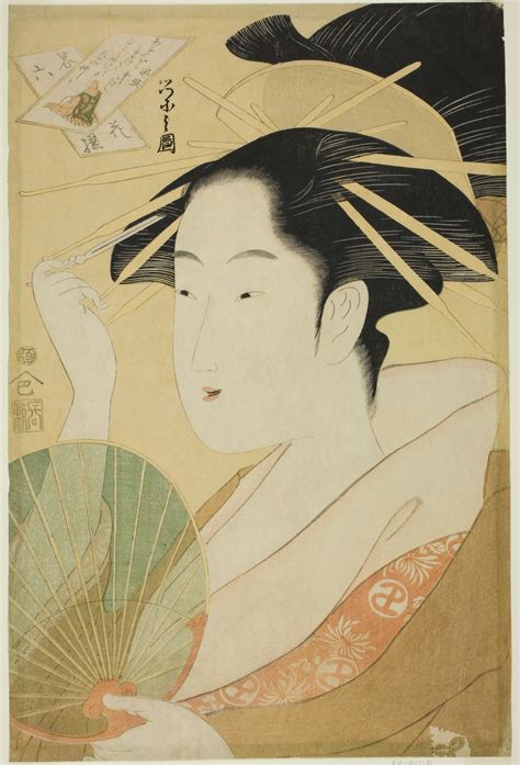 무료 이미지 여자 초상화 삽화 수채화 물감 그림 게이샤 현대 미술 페인트 시각 예술 Printmaking