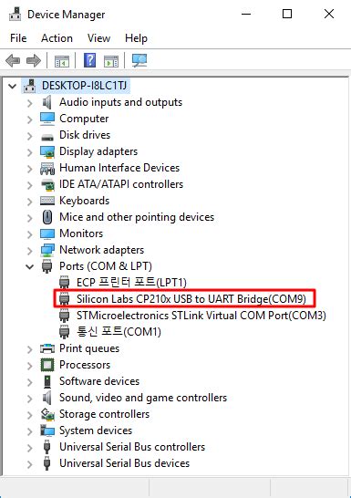 GitHub WIZnet IoLibrary W EVB Server Server Using W EVB TrueSTUDIO