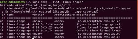 How To Keep Ubuntu Clean