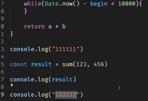 Node笔记记录6同步和异步2 Csdn博客