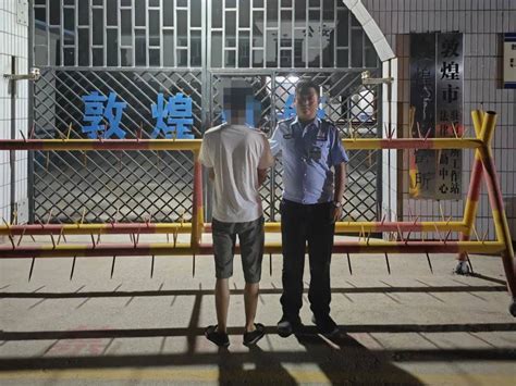 敦煌公安查处一起扰乱公共秩序违法行为 旅游 招客 文明