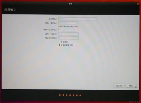 微星z390主板双ssd hdd，win10系统下安装ubuntu18 04系统借鉴参考 微星安装ubuntu csdn博客