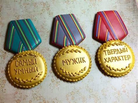 Пряники имбирные" Медаль" в интернет-магазине Ярмарка Мастеров по цене ...