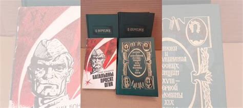Вересаев "Пушкин в жизни, Гоголь в жизни" 2 тома Юрий... купить в Уфе ...