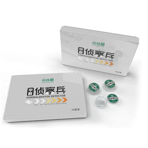 Household Formaldehyde Detector Test Paper Measuring Instrument