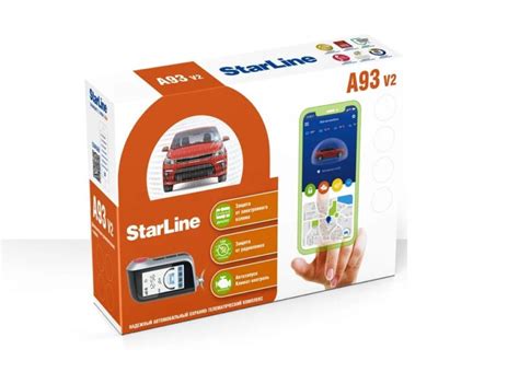 StarLine A93 v2 2CAN+2LIN купить от в Казани - продажа и установка ...