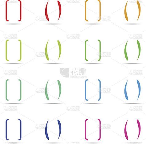 颜色花括号，花括号向量集
