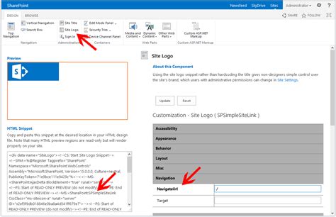 Branding SharePoint 2013 Tricks 8 A Better Logo Snippet Eric Overfield