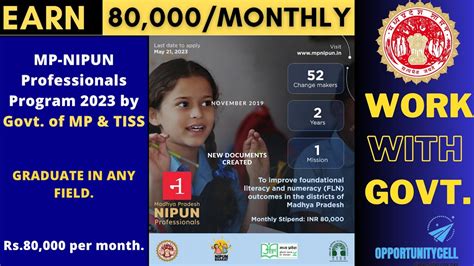 Mp Nipun Fellowship Rs 80 000 Monthly Stipend Work With Govt Impact At Scale Mp Govt