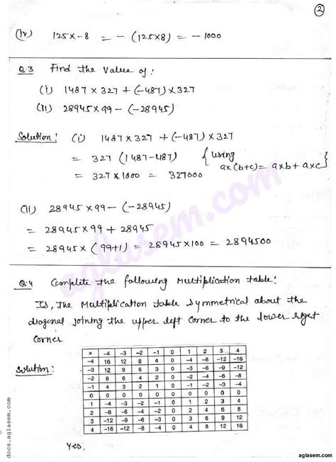 Rd Sharma Solutions Class 7 Chapter 1 Integers Exercise 11