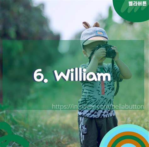 남자 영어이름 추천 Top10 뜻 네이버 블로그