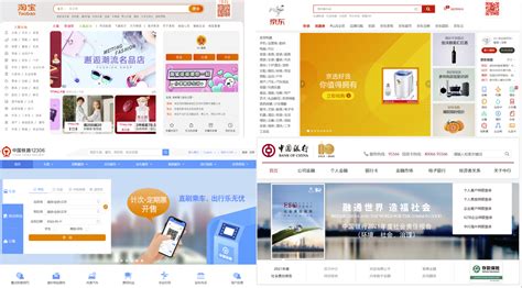 第01章 Java语言概述（java教程） Lixx Blog 李晓旭的博客