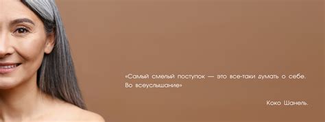 SOKOLOVA cosmetic