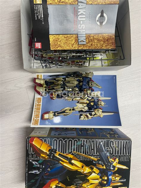 Mg 백식 1 0 건담 프라모델 프라모델 중고나라