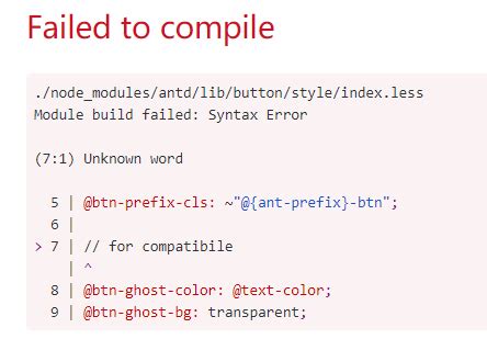 antd组件使用less报错如图 Issue ant design ant design GitHub