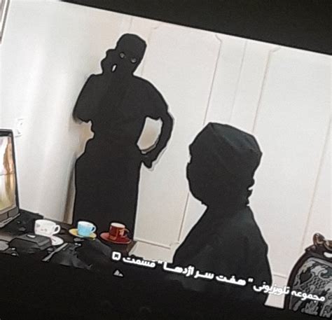 عکس خندهداری که از سریال هفت سر اژدها وایرال شد