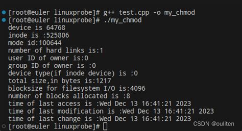 《linux c编程实战》笔记：文件属性操作函数 linux获取文件属性c语言函数 csdn博客