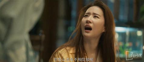 《玫瑰的故事》1 38全集剧情介绍播出时间演员表分集剧情 《玫瑰的故事》电视剧 台词课