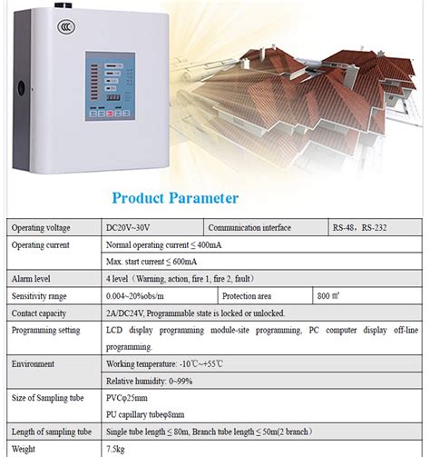 China High Sensitivity Smoke Detection System China Alarm Smoke Detect System