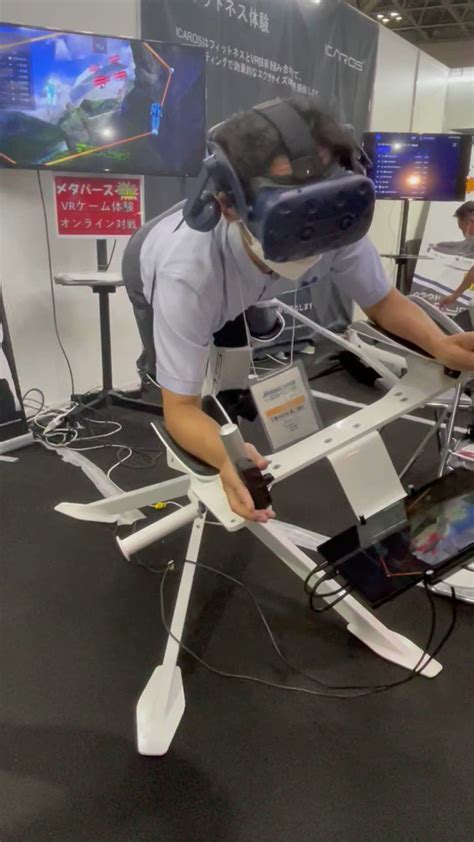 れヴぁ Revertan3 Twitter