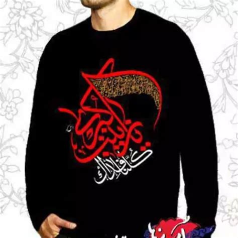 خرید و قیمت تیشرت محرم زیبا کلنا فداک یا زینب کبری ، یقه گرد ،مشکی