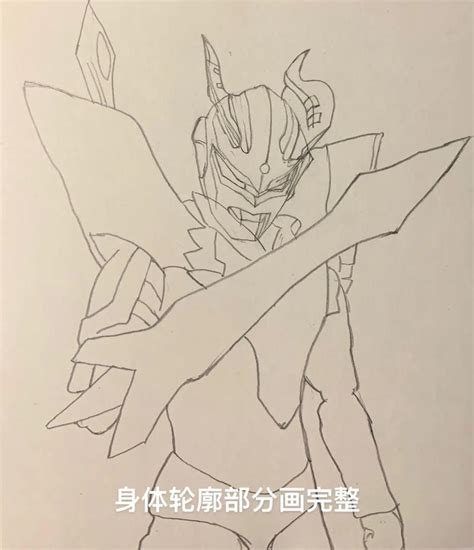 终极闪耀赛罗全身简笔画怎么画（高清12张） 简笔画图片大全