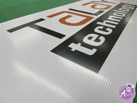 สติ๊กเกอร์ติดฟิวเจอร์บอร์ด ป้ายฟิวเจอร์บอร์ด Sticker Pvc On Board