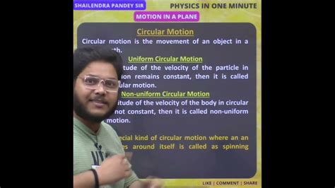 Uniform Circular Motion And Non Uniform Circular Motion 🔥 Circularmotion Youtube