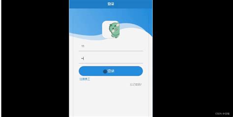 附源码 计算机毕业设计基于微信小程序的网络办公系统springboot程序电脑小程序系统背景和建设目标 Csdn博客