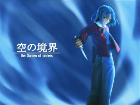 공의 경계 만화애니 딜바다닷컴