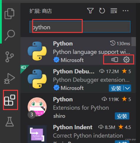 Windows系统安装和配置python的环境 Csdn博客