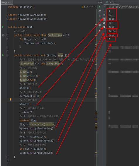 集合 及其各种特征详解 CSDN博客