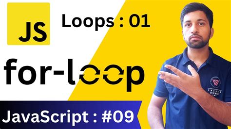 Loops In Javascript For Loop In Javascirpt Javascript Basics To