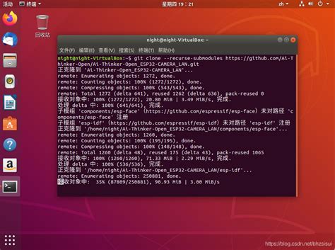 如何编译esp32 cam的局域网视频demo，详细亲测有效 2021 07 08 esp32cam demo csdn博客