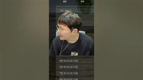 배그 라이딩 샷 할 때 무조건 도움되는 키세팅 Youtube