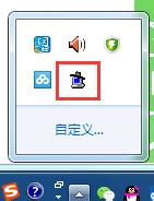 NoteAI 开发环境 使用 TortoiseGit设置 ssh 方式连接 git 仓库