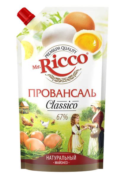 Майонез Mr Ricco Classico Провансаль 67 400г купить на Ozon по низкой цене 1745333584