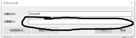 java se jdk11 0 6 环境配置（附资源） csdn博客