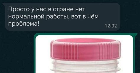 Идея для бизнеса… Пикабу