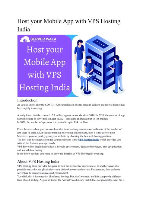 PPT Host Your Mobile App With VPS Hosting India PowerPoint Presentation ID