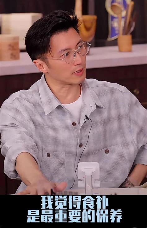 44岁谢霆锋长沙录综艺，素颜状态好，笑起来超帅！