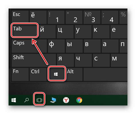 Как сделать два рабочих стола Windows 10