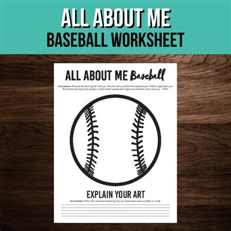 All About Me Baseball Coloring Sheet Printable Activity Back To
