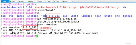 实操nginx（4层代理 7层代理） Tomcat多实例部署，实现负载均衡和动静分离 Nginx 四层反向代理 Csdn博客